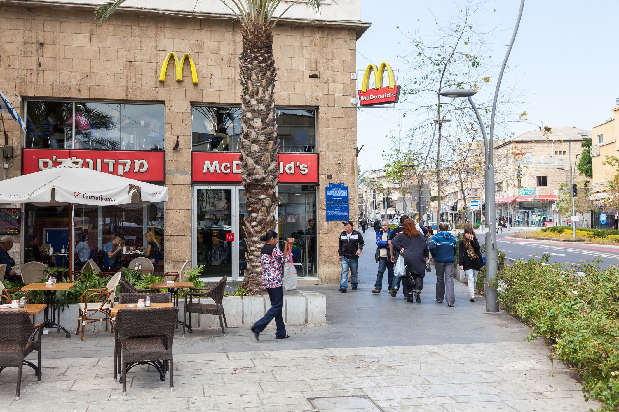 McDonald’s Reports Record Sales in Israel – The Forward