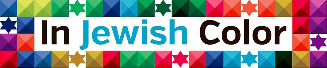 In Jewish Color – The Forward